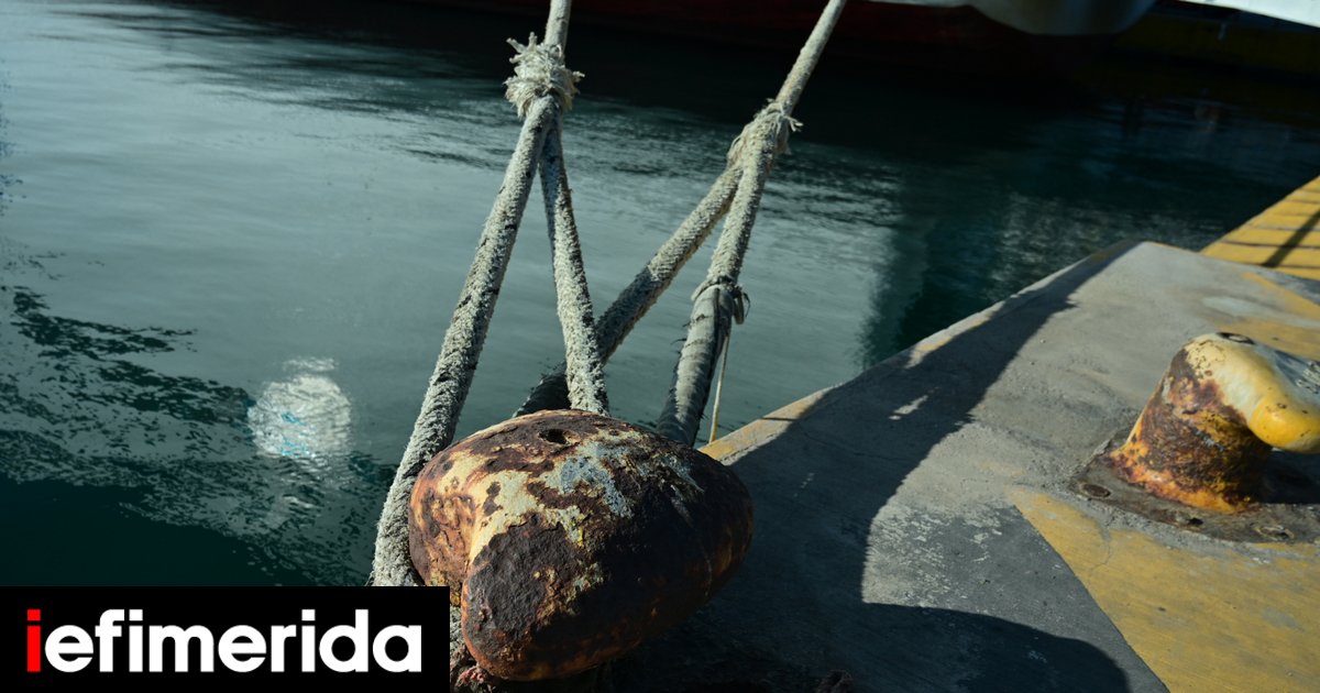 Greek Seafarers Extend Strike, Halting Key Ferry Link to Italy Again - iefimerida.gr