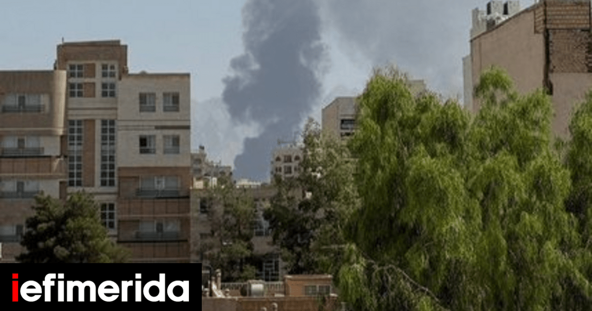 Ιράν: Ισχυρή έκρηξη στην πόλη Μπουσέρ -Εκεί εδρεύει ο μοναδικός ...