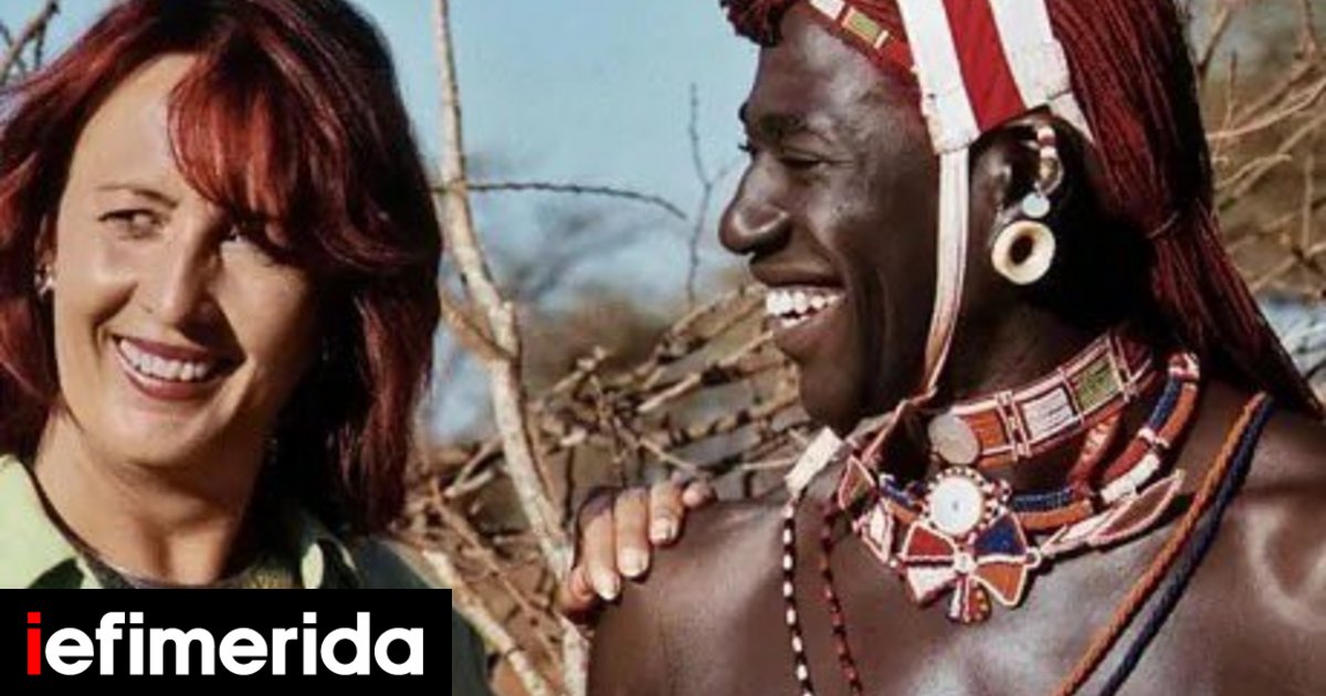 Η γυναίκα που εγκατέλειψε τα πάντα για έναν πολεμιστή Μασάι -Η αληθινή ...