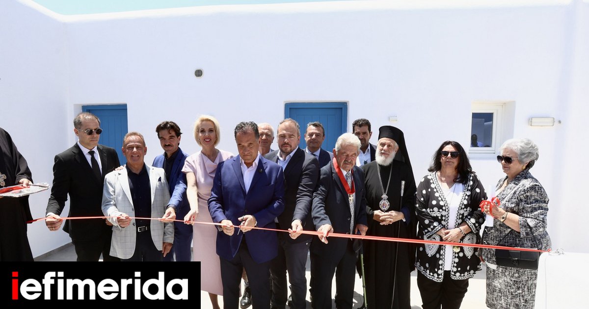 Στο Κ.Υ. Μυκόνου ο Γεωργιάδης - Εγκαινίασε τα 16 νέα διαμερίσματα για ...