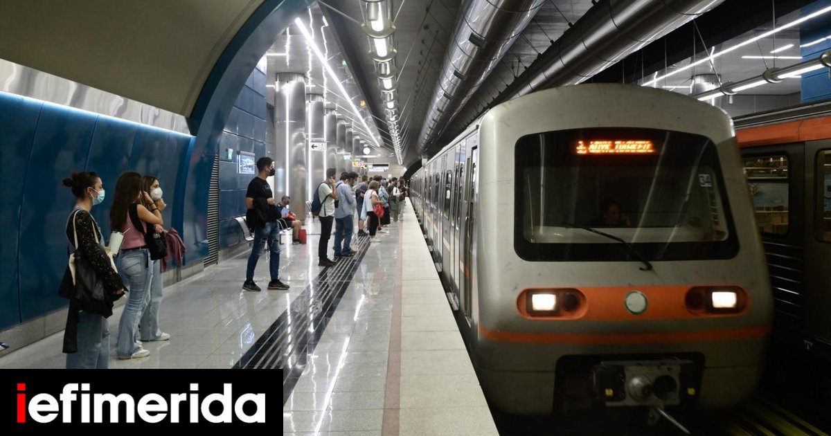 Η Αθήνα κινείται... όλο το 24ωρο -Δοκιμαστική 24ωρη λειτουργία μετρό, τραμ και λεωφορείων το ...