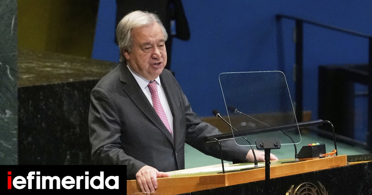 Ο γ.γ. του ΟΗΕ προειδοποιεί: Αποφύγετε διεθνοποίηση της σύγκρουσης Ιράν ...