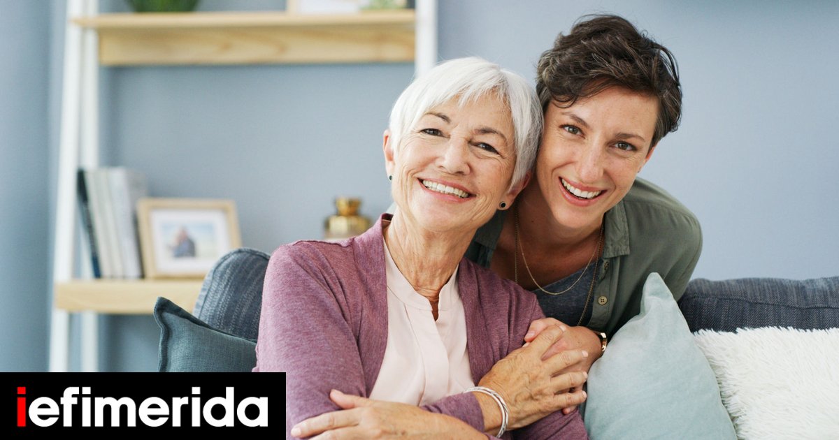 Σε ποια ηλικία θεωρείται ένα άτομο ηλικιωμένο, τι έχει διαπιστώσει η ...