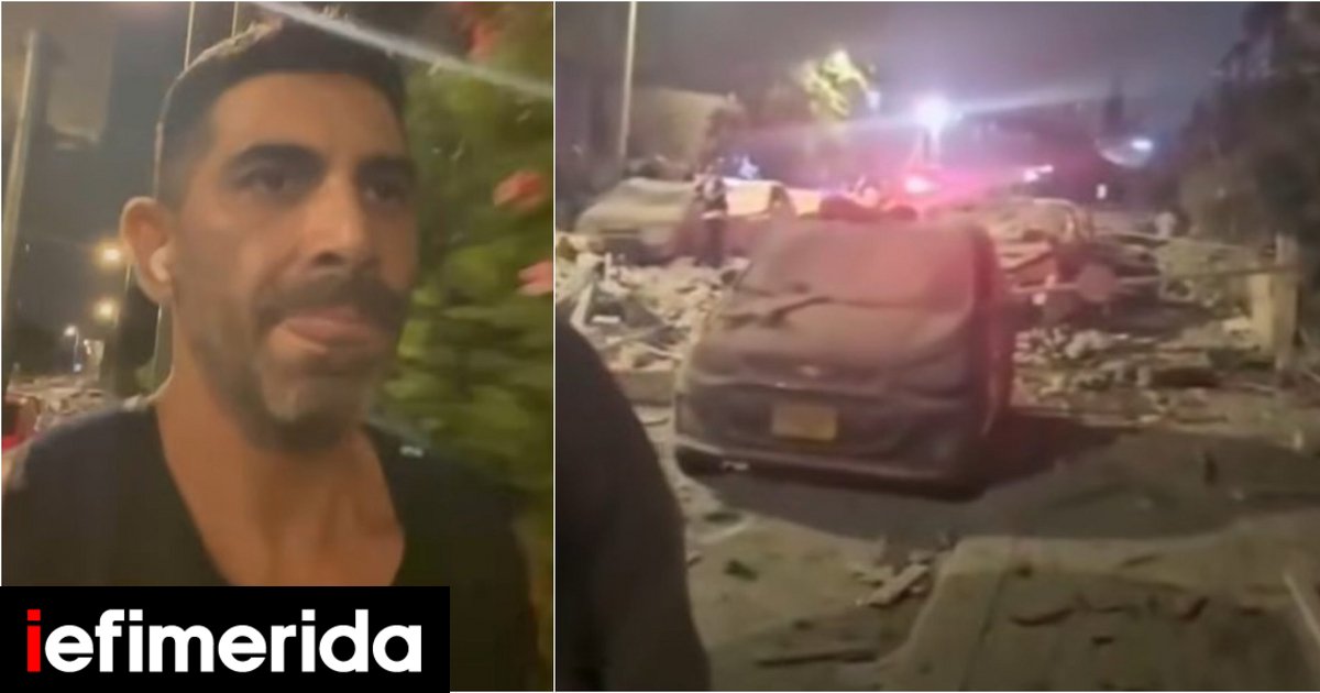 Γιώργος Σέμος: Συγκλονιστικό βίντεο του τραγουδιστή την ώρα των βομβαρδισμών στο Ισραήλ -Η ...