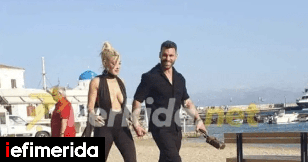 Ιωάννα Τούνη - Στάθης Σχίζας χεράκι-χεράκι στη Μύκονο -Τους εντόπισε ο φακός - iefimerida.gr