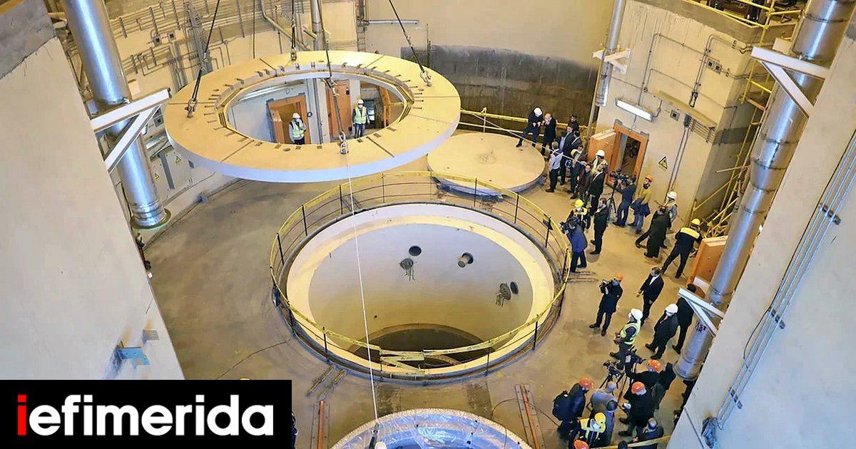 Ιράν: Επλήγησαν οι πυρηνικές εγκαταστάσεις του στο Φορντό -Η Τεχεράνη ...