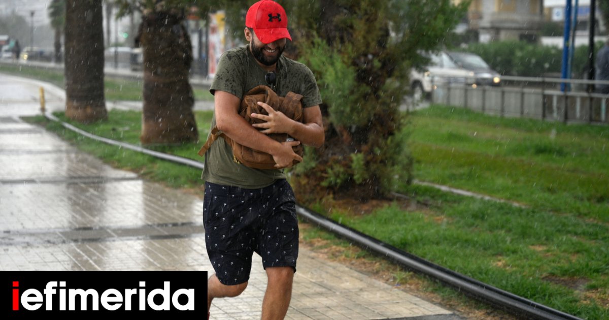 Καλοκαιρινό μπουρίνι στην Αθήνα -Άνοιξαν οι ουρανοί, δείτε βίντεο ...