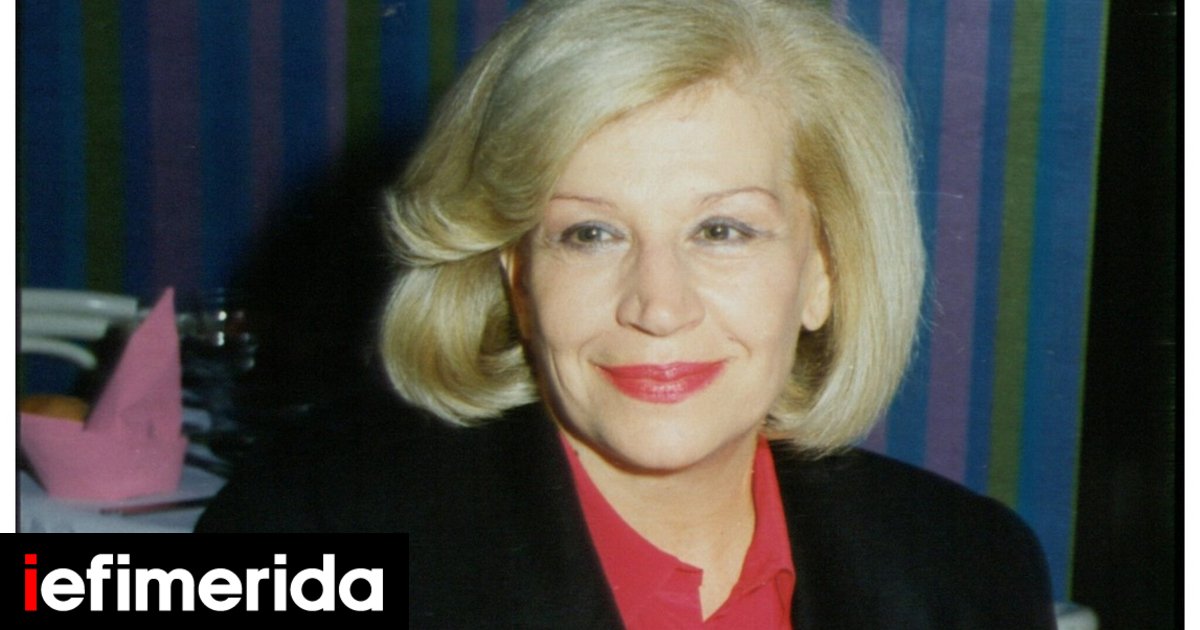 Κατερίνα Γιουλάκη: Το αφιερωματικό βίντεο της Φίνος Φιλμ -Οι μεγάλες στιγμές στον ελληνικό ...