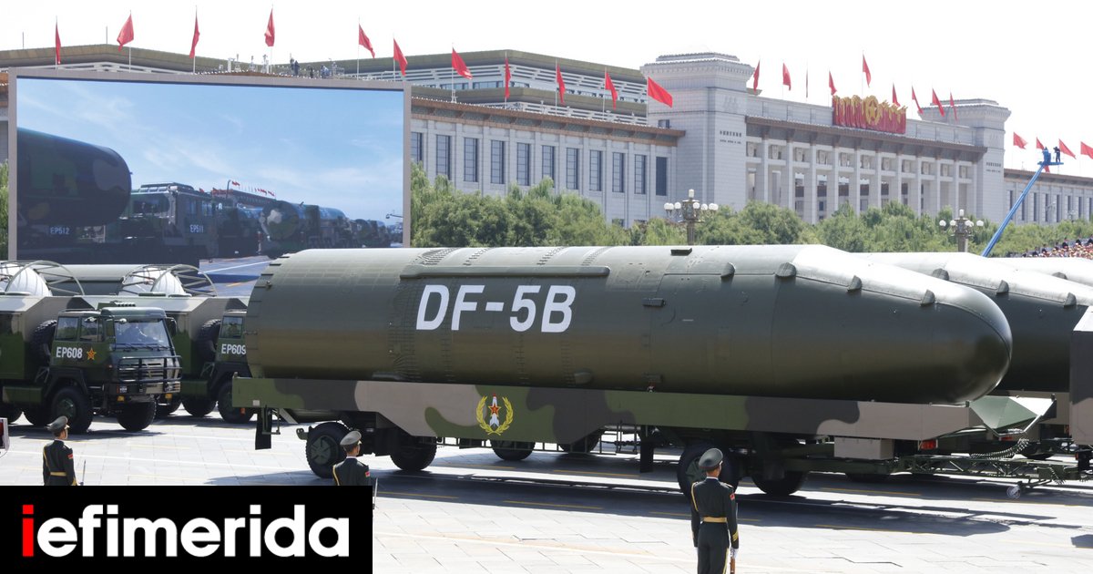 DF-5B: Η Κίνα αποκάλυψε μυστικά του πυρηνικού πυραύλου της -200 φορές ισχυρότερος από τη βόμβα ...