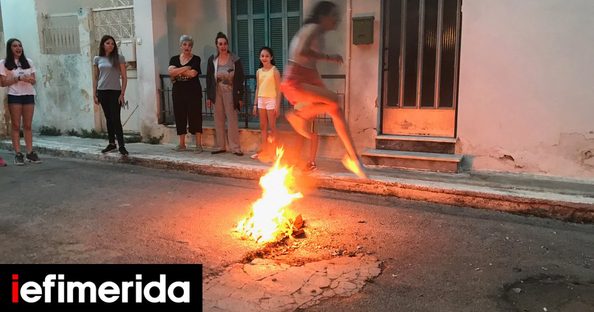 Αϊ Γιάννης ο Κλήδονας: Το πανάρχαιο καλοκαιρινό έθιμο -Οι φωτιές, το ...