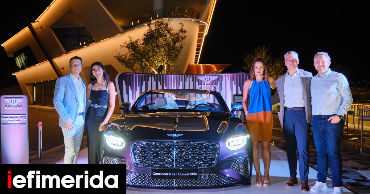 Η Bentley στην Αθηναϊκή Ριβιέρα: Ένα κομψό «ταξίδι» πολυτέλειας - iefimerida.gr