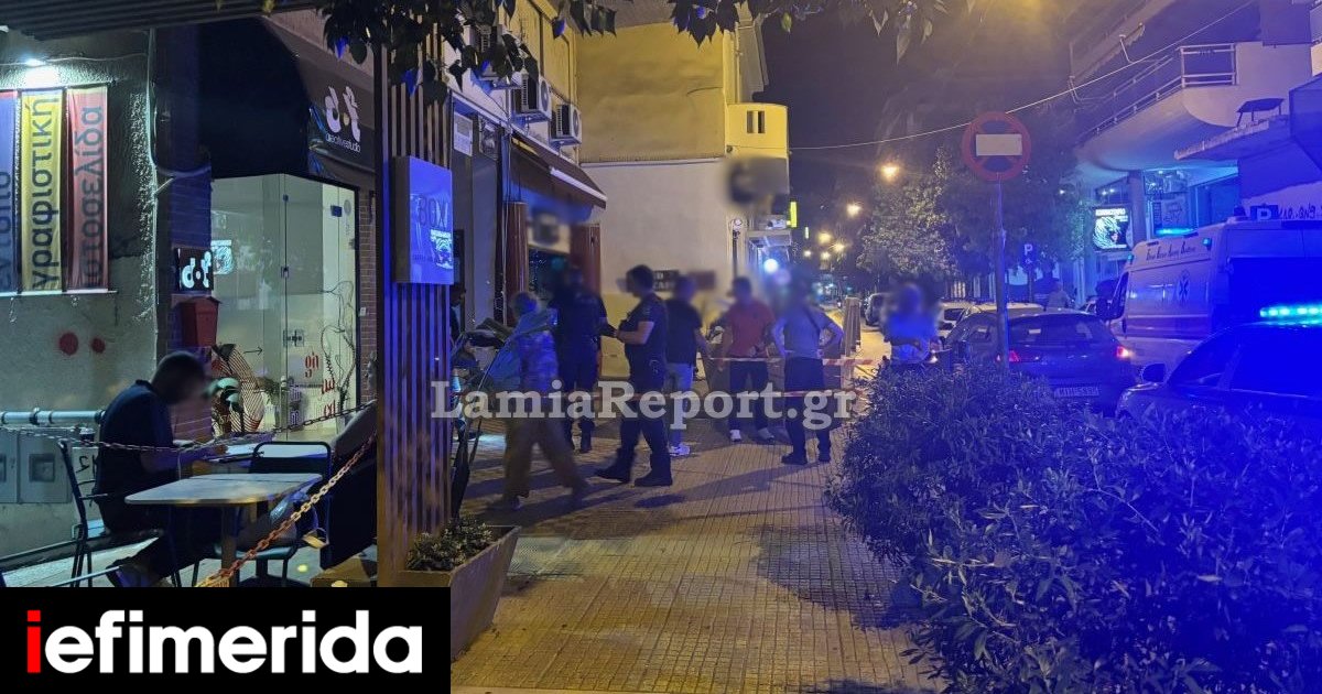 Λαμία-δολοφονία 59χρονου επιχειρηματία: Ολόκληρο οπλοστάσιο στο σπίτι του φερόμενου δράστη -Πάνω ...