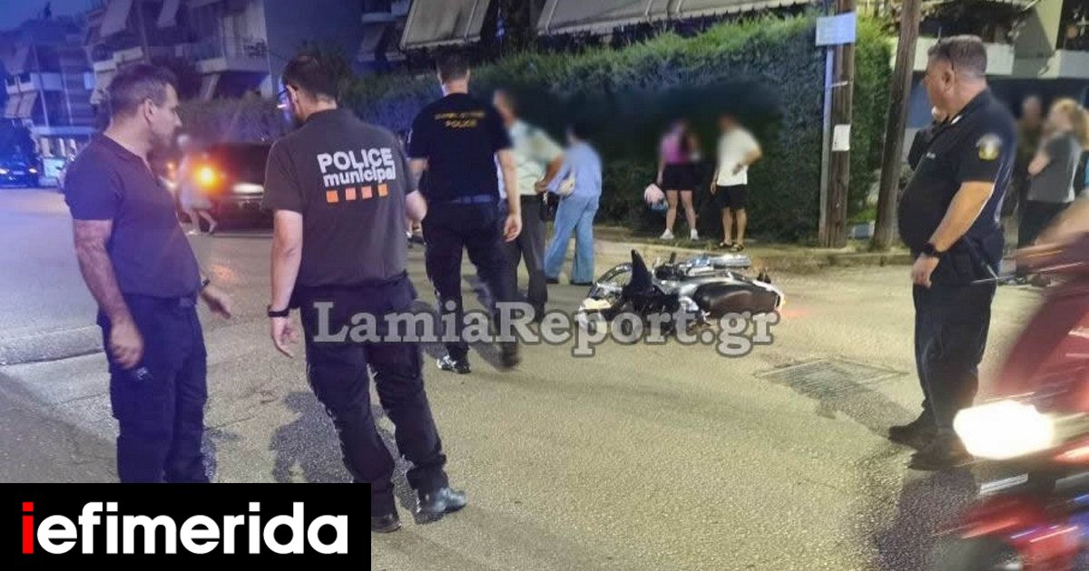 Λαμία: Ώρες αγωνίας για τον 16χρονο που νοσηλεύεται στη ΜΕΘ μετά από ...