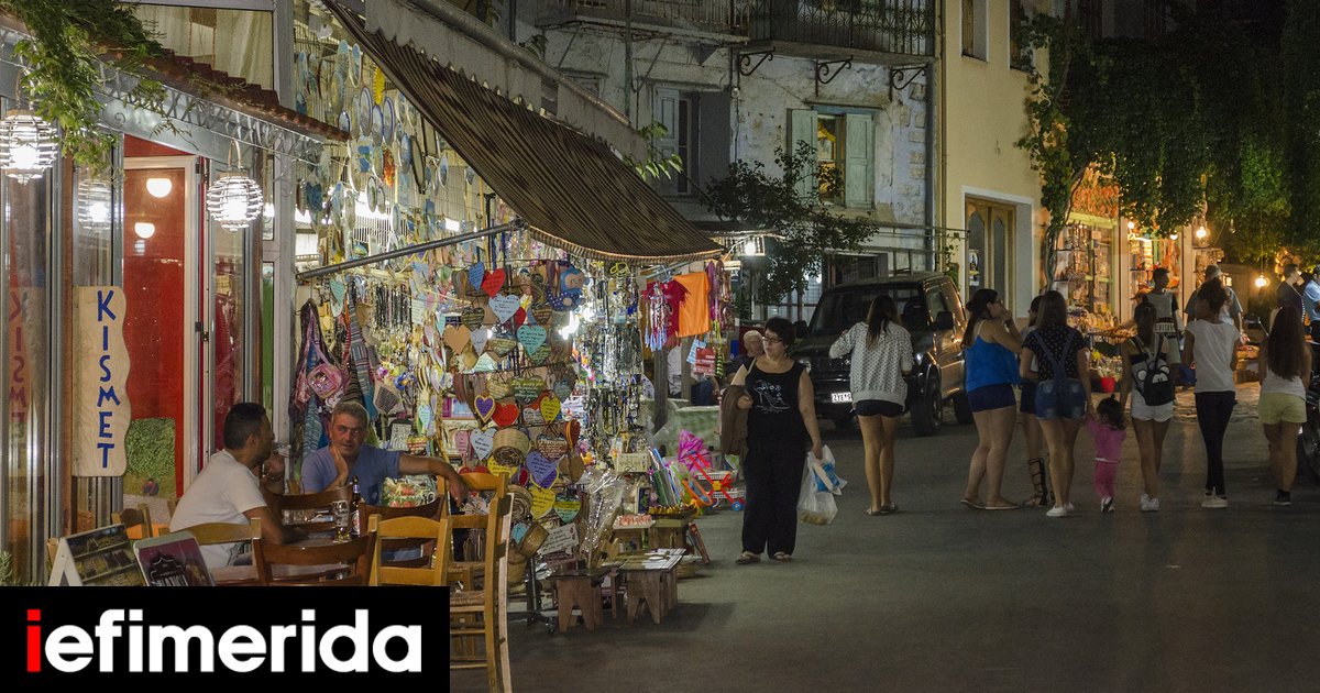 Μυτιλήνη: Με αίμα βάφτηκε το πανηγύρι -Σε κρίσιμη κατάσταση νοσηλεύεται ...