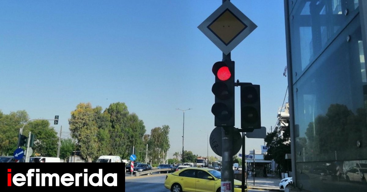 New Traffic Enforcement System Targeting Red-Light Violations to Launch ...