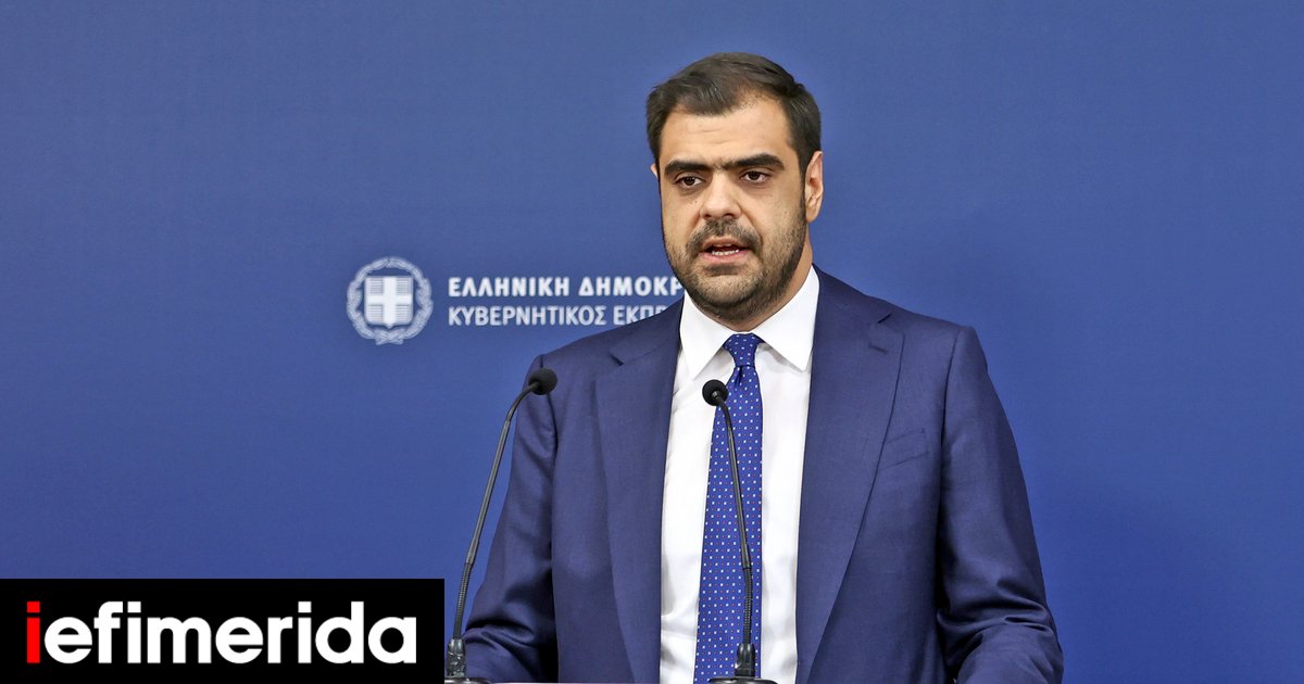 Μαρινάκης κατά ΠΑΣΟΚ για τα μη κρατικά ΑΕΙ: «Θέλουν η Ελλάδα να ...