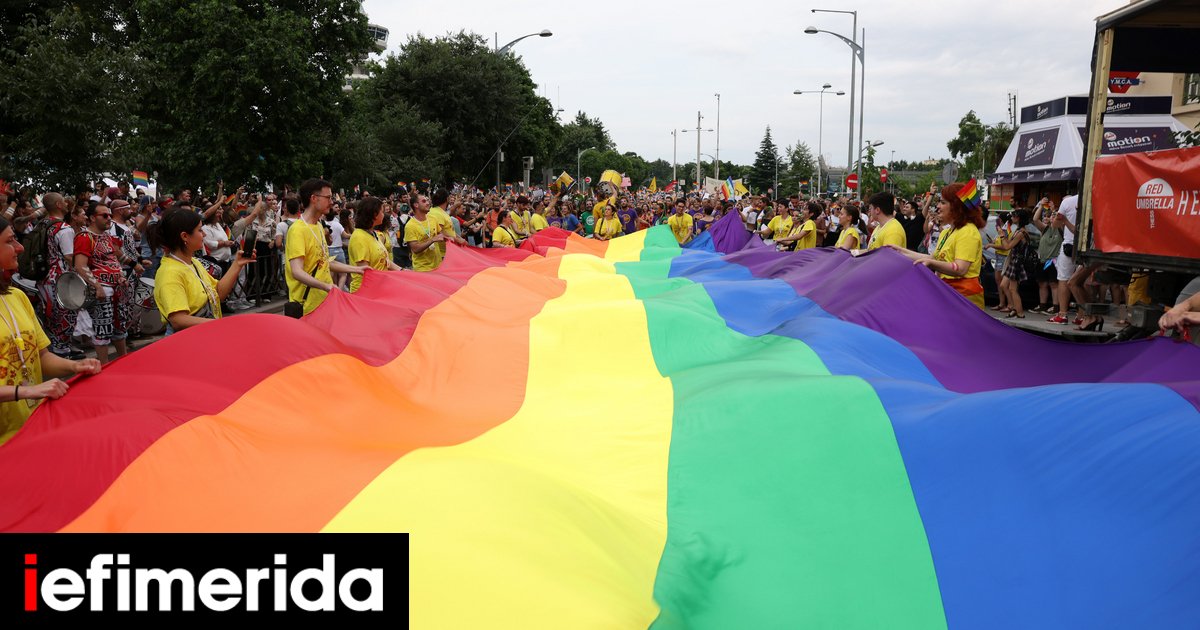 Αρχίζει σήμερα το Thessaloniki Pride: «Είμαστε άνθρωποι, όχι πολιτική ...
