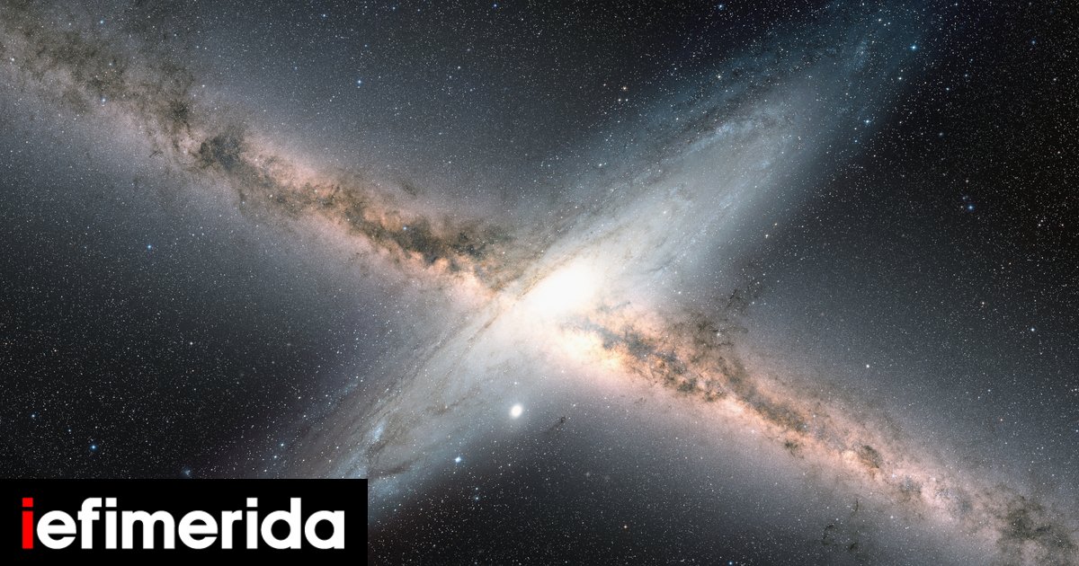 Προσομοίωση δείχνει πως ο Γαλαξίας μας έχει 50% πιθανότητες να ...