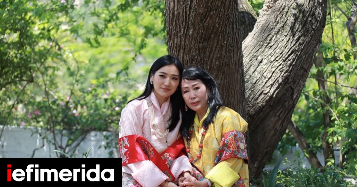 Μια άλλη Βέρα Γουάνγκ -Ποια είναι η βασιλομήτωρ του Μπουτάν που στα 70 ...