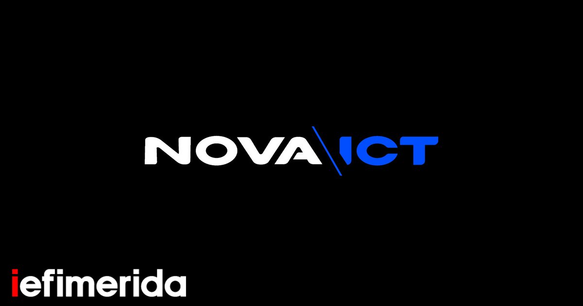 Η Nova ICT υλοποιεί τον Ψηφιακό Μετασχηματισμό του ΕΟΤ - iefimerida.gr