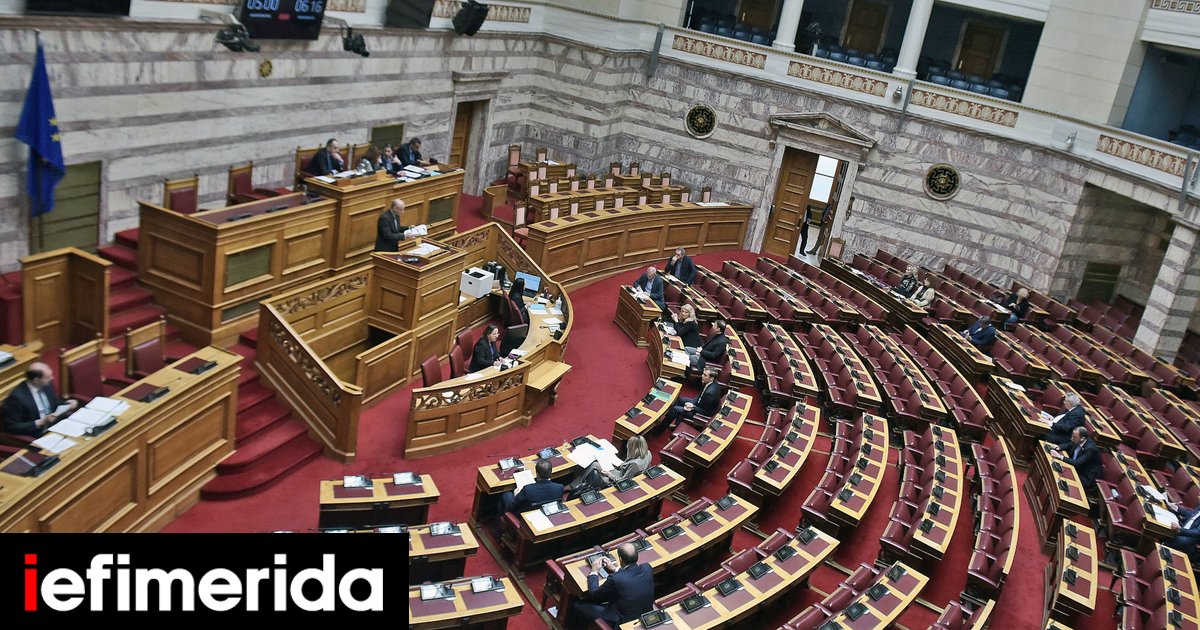Βουλή: Υπερψηφίστηκε από την Ολομέλεια το ν/σ για τον Κώδικα Πολιτικής ...