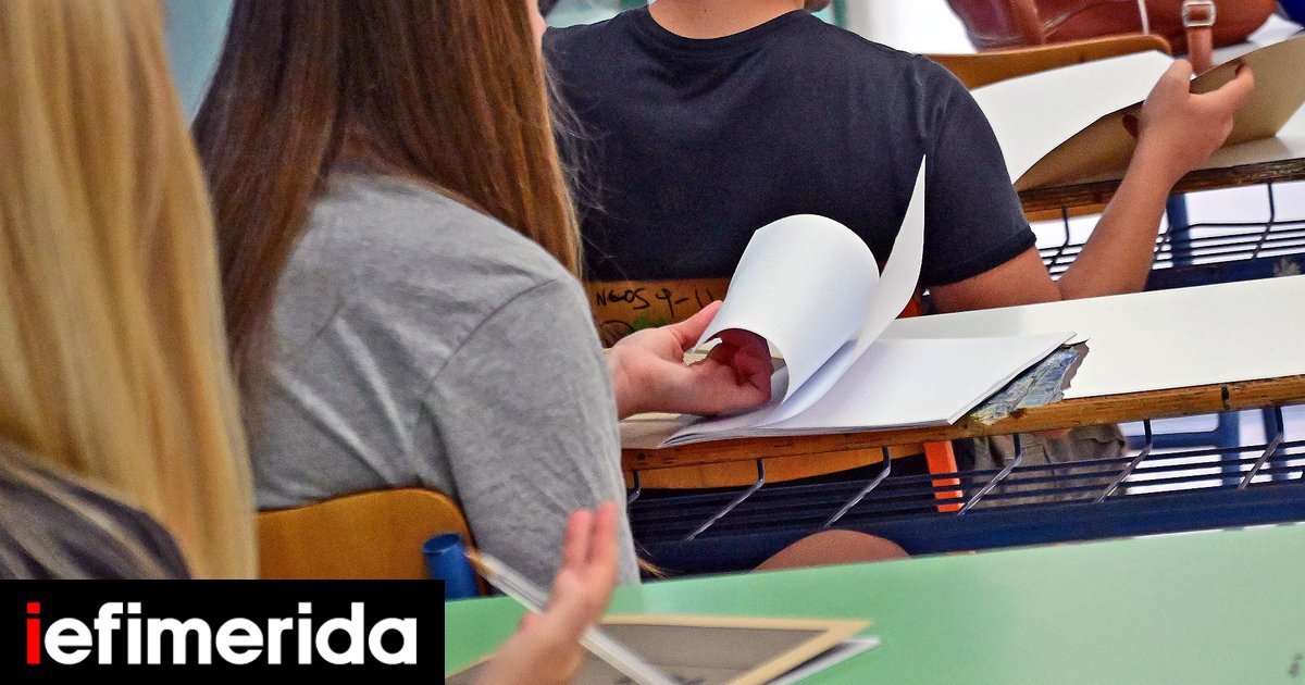 Πανελλαδικές 2025-ΕΠΑΛ: Έπεσε η αυλαία των εξετάσεων -Δείτε τα θέματα που «έπεσαν» σήμερα ...