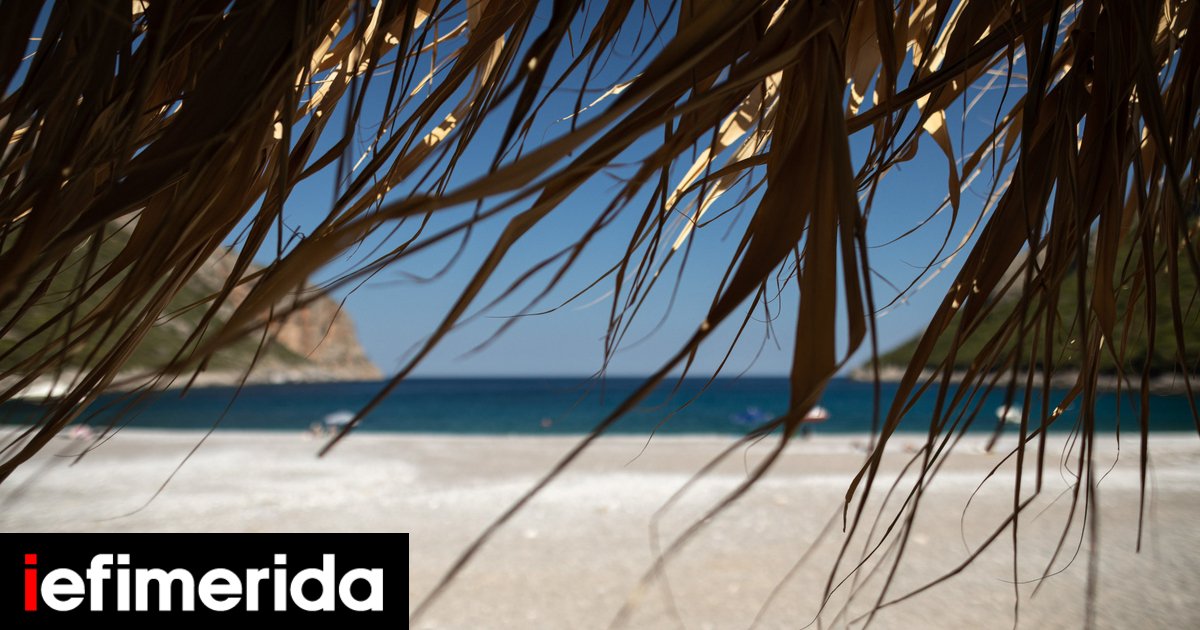 Το κρυμμένο διαμάντι, 4 ώρες μακριά από την Αθήνα: Κρυστάλλινα νερά, εκθαμβωτικα φυσικά τοπία ...