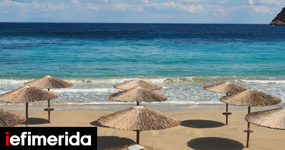 Το νησί με τις εξωτικές παραλίες που υπόσχεται ήρεμες διακοπές - iefimerida.gr