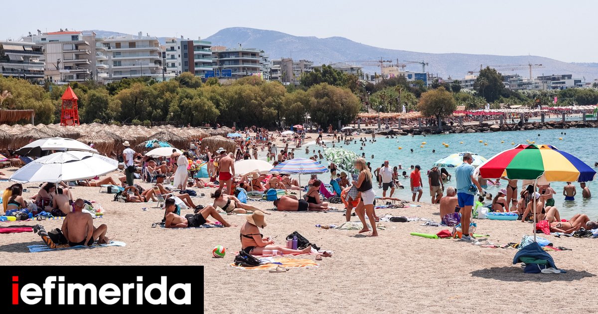 Σκαρφάλωσε στους 38,4˚C ο υδράργυρος -Οι 8 περιοχές με τις υψηλότερες μέγιστες θερμοκρασίες ...