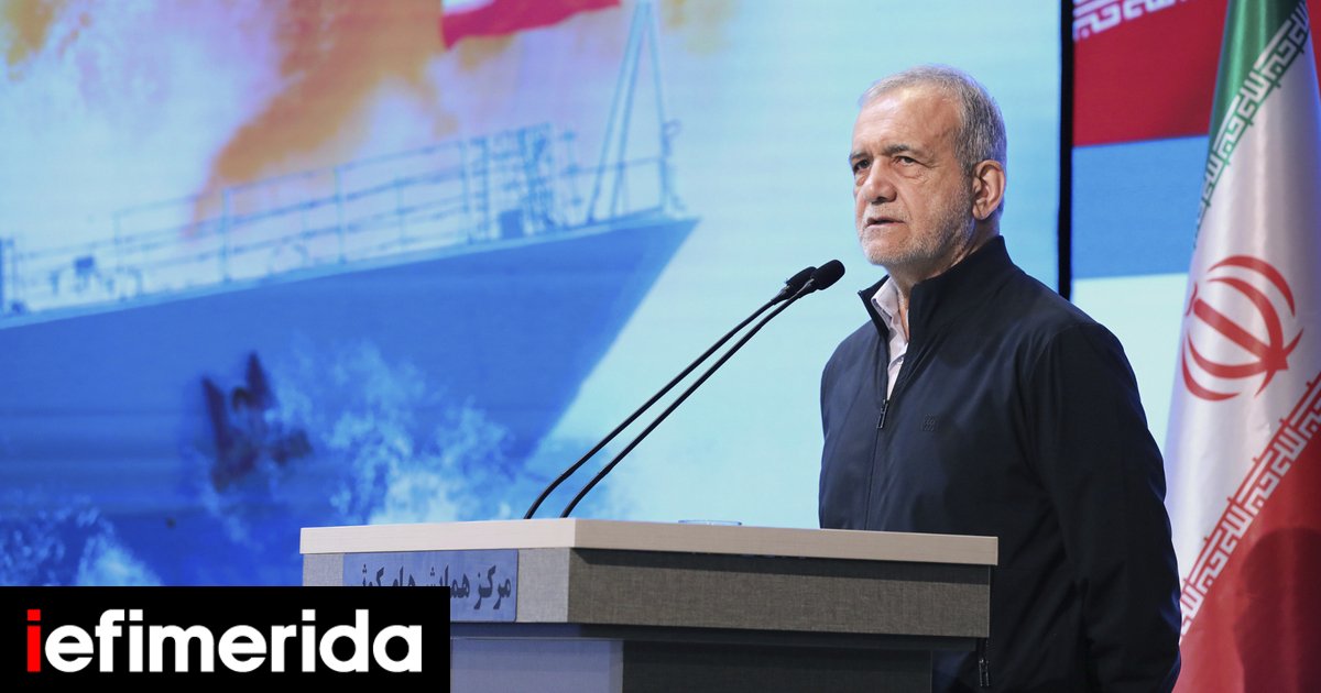 Νέες απειλές από τον Πεζεσκιάν: «Η απάντησή μας στην συνέχιση της ...