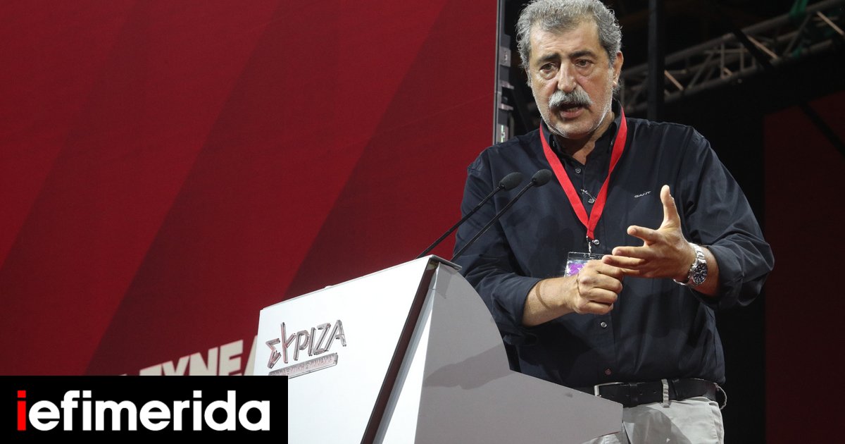 Νέα κρίση στον ΣΥΡΙΖΑ λίγο πριν από τις εκλογές της Κ.Ε. -Οι ...