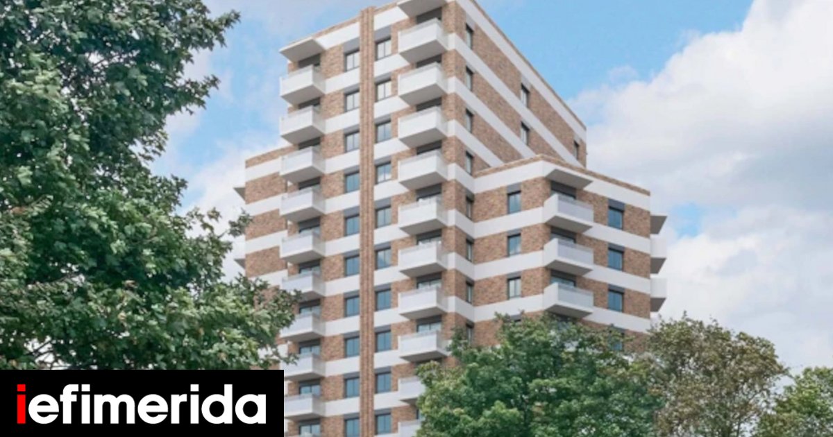 Πολυκατοικία μόνο για γυναίκες θα ανοίξει το επόμενο καλοκαίρι ...