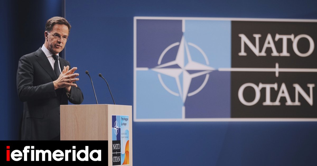 Σε επαφή με την Πολωνία το ΝΑΤΟ: Δεν αντιμετωπίζουμε τη διείσδυση drones στο πολωνικό έδαφος ως ...