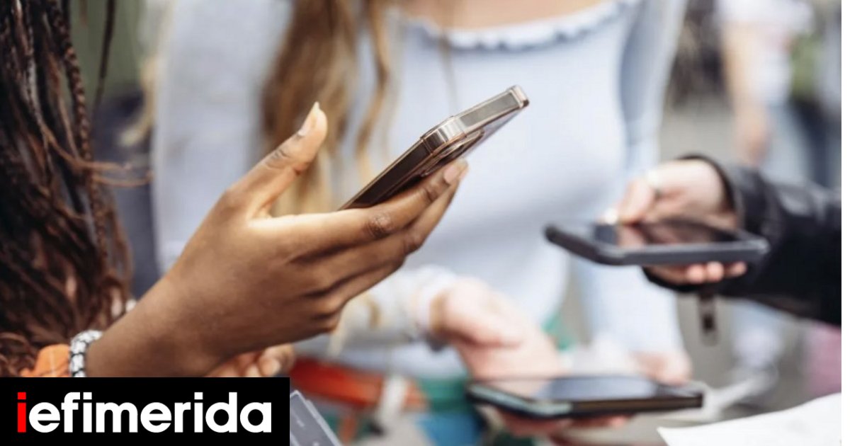 Κινητό τηλέφωνο όπως... βδέλλα: Γιατί το smartphone σας είναι ένα ...