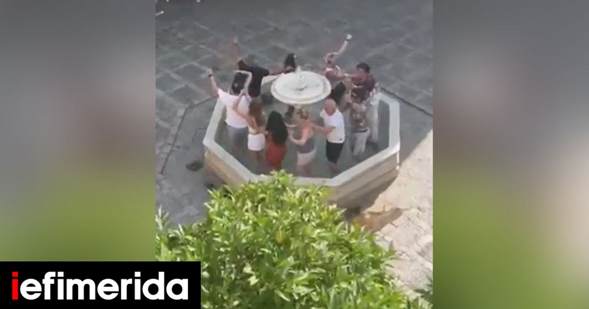 Ισπανία: Εξοργιστικό βίντεο -Τουρίστες χορεύουν μέσα σε σιντριβάνι της Σεβίλλης, σε γειτονιά ...