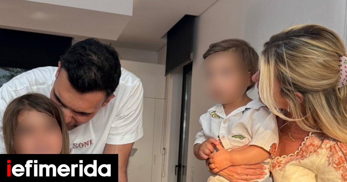 Φωτό και βίντεο: Ετσι γιόρτασαν τα πρώτα γενέθλια του γιου τους Κώστας ...