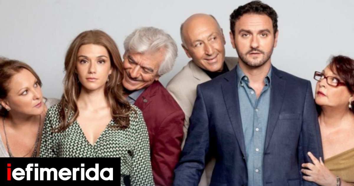 H απόφαση-έκπληξη του ALPHA για το «Σόι σου» - iefimerida.gr