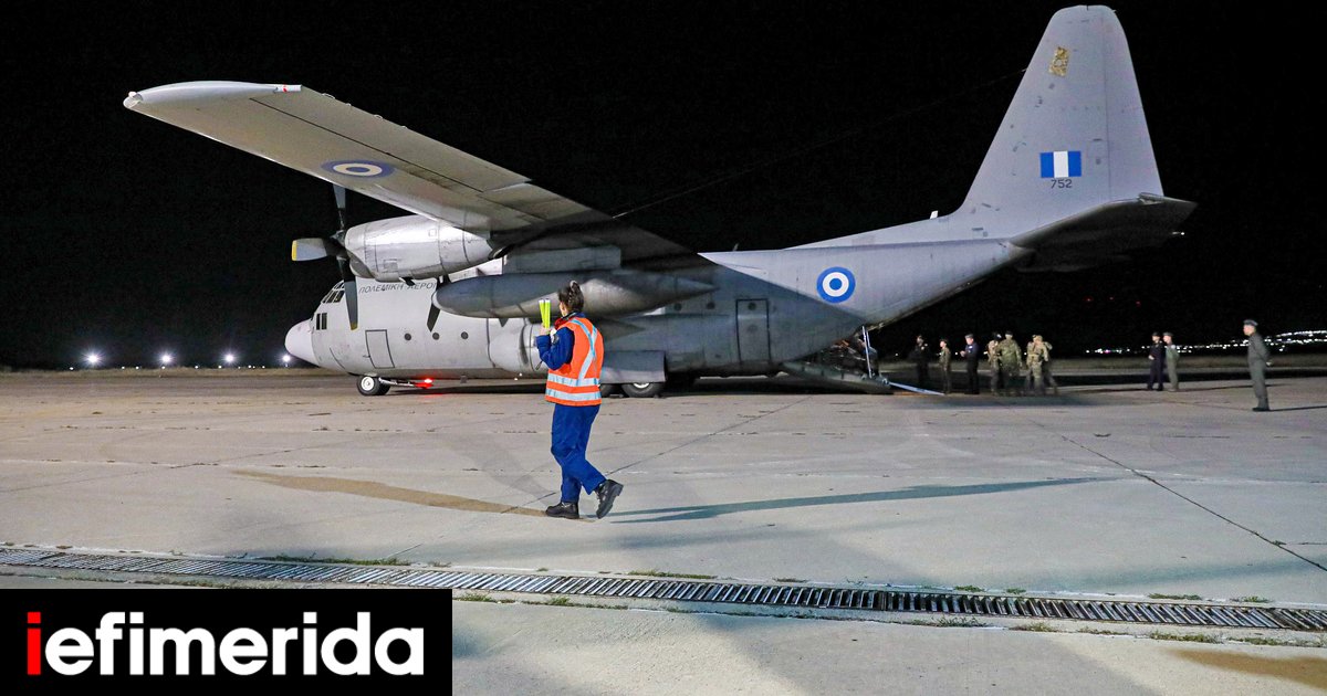 Επέστρεψαν στην Ελλάδα τα ξημερώματα οι Έλληνες που είχαν εγκλωβιστεί στο Τελ Αβίβ - iefimerida.gr