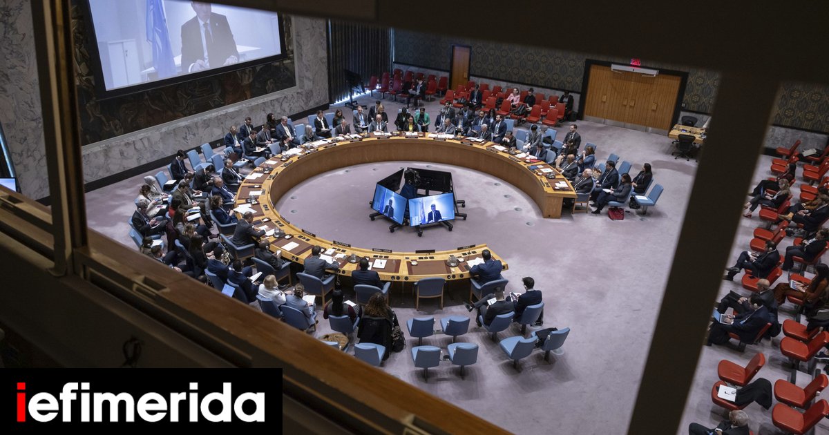 Συμβούλιο Ασφαλείας ΟΗΕ: Οι παρεμβάσεις Ελλάδας-Κύπρου-Τουρκίας στη ...