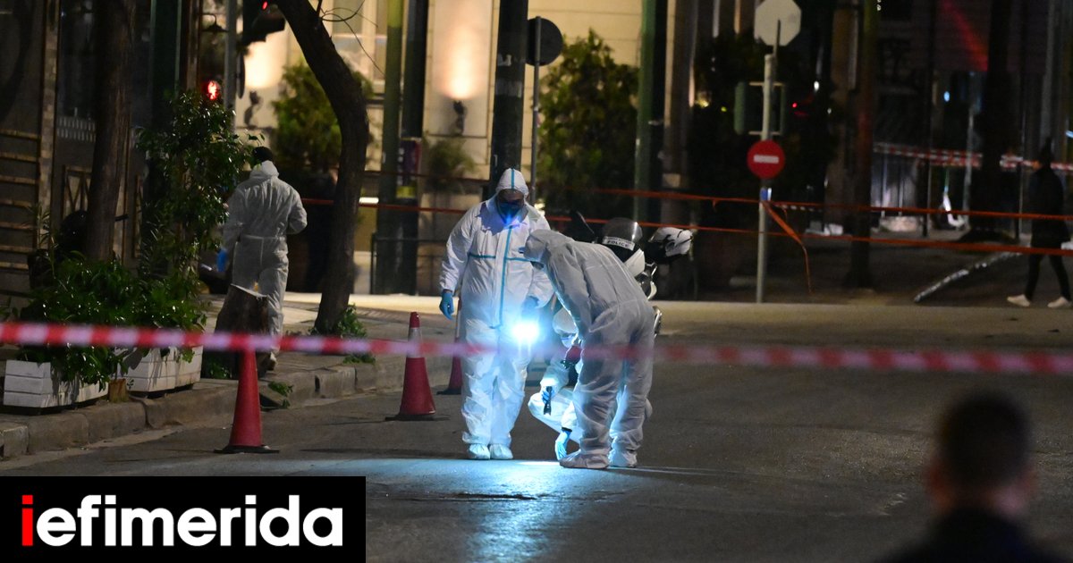 Greek Anti-Terror Police Probe C4 Explosives Cache Found at Athens ...