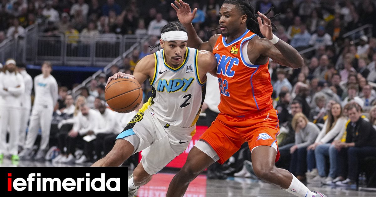 NBA: Θάντερ και Πέισερς τα κατάφεραν χωρίς... φόρο πολυτελείας - iefimerida.gr