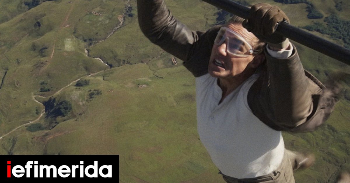 Ο Τομ Κρουζ μπήκε στο Βιβλίο Γκίνες -Το ριψοκίνδυνο ακροβατικό στο «Mission: Impossible» [βίντεο ...