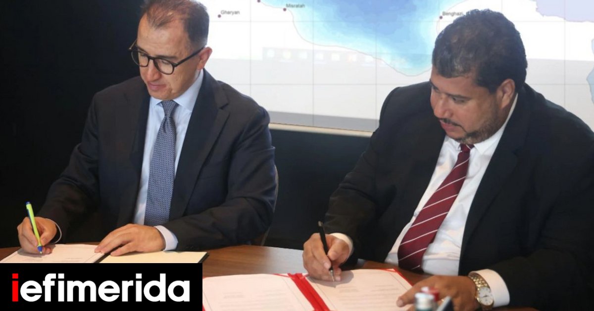 Νέα πρόκληση: Η Λιβύη υπέγραψε συμφωνία με την Τουρκία για σεισμικές ...