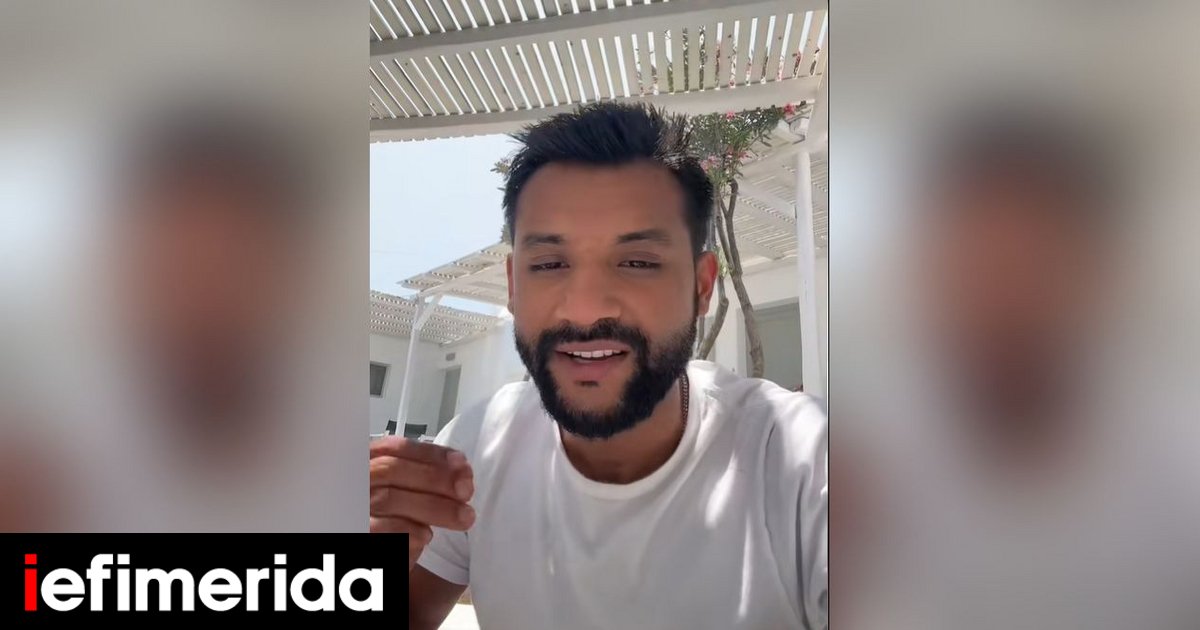 Τουρίστας αποθεώνει το σύστημα υγείας της Ελλάδας στο TikTok: «Στις ΗΠΑ θα κόστιζε 500$» -Η ...