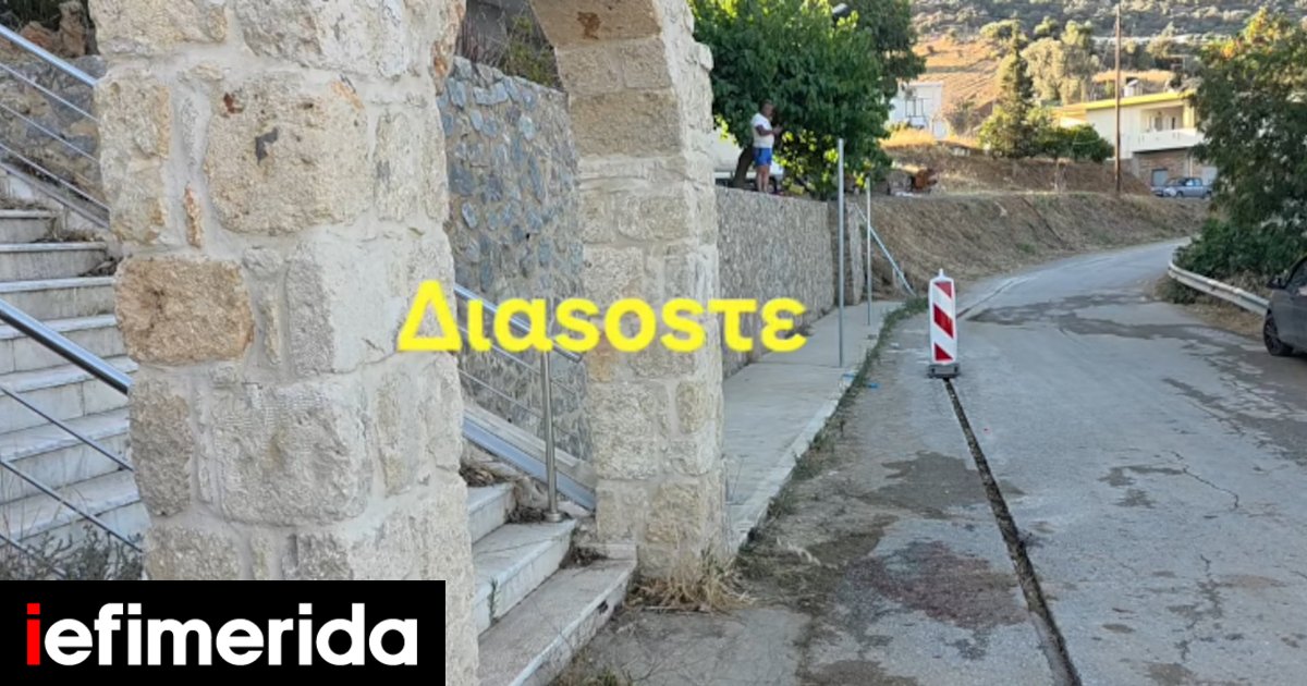 Κρήτη: Θρήνος για 15χρονο που σκοτώθηκε σε τροχαίο στη Φαιστό -Έχασε τον έλεγχο από το μηχανάκι ...