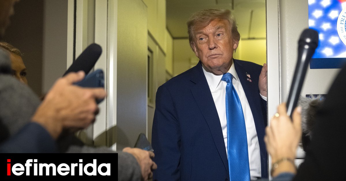 Ο Τραμπ κατέληξε στον επόμενο διοικητή της FED -Ποιο είναι το φαβορί ...