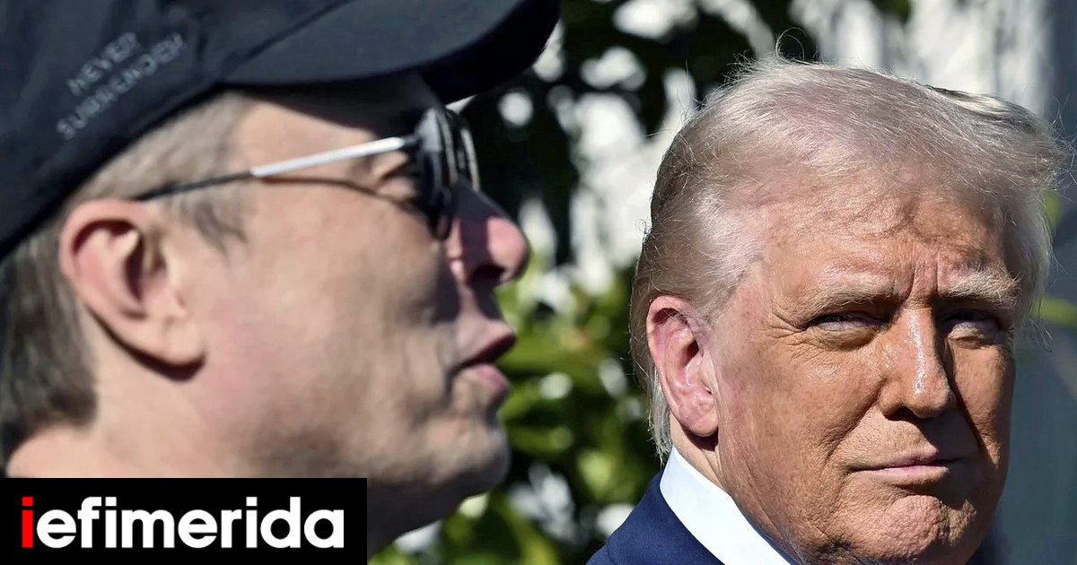 Τραμπ για Μασκ: Ο καημένος, έχει πρόβλημα -Έχει χάσει το μυαλό του, δεν ...