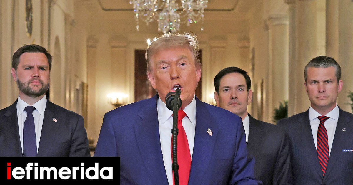 Ο Τραμπ διερωτήθηκε «γιατί να μην υπάρξει αλλαγή καθεστώτος» στο Ιράν ...