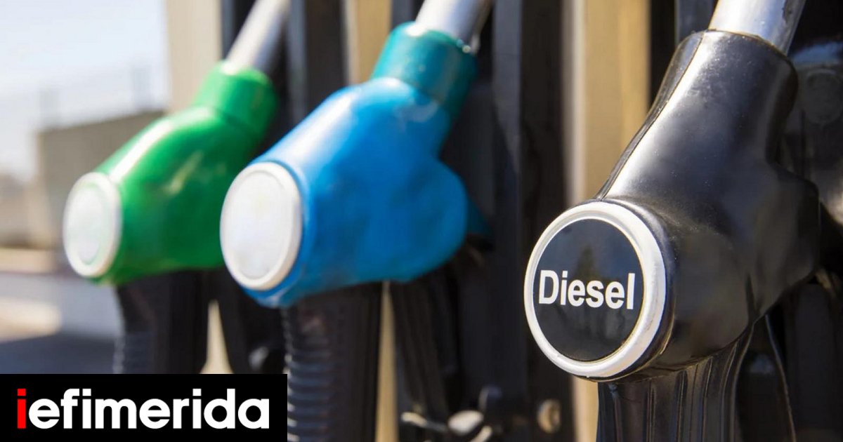 Αξίζει να αγοράσω σήμερα ένα diesel αυτοκίνητο; -Τι θα κερδίσω, τι θα ...