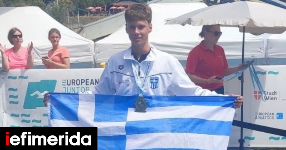 Κολύμβηση: Πρωταθλητής Ευρώπης ο Χουρδάκης στα 7,5 χλμ. εφήβων ανοιχτής θαλάσσης - iefimerida.gr